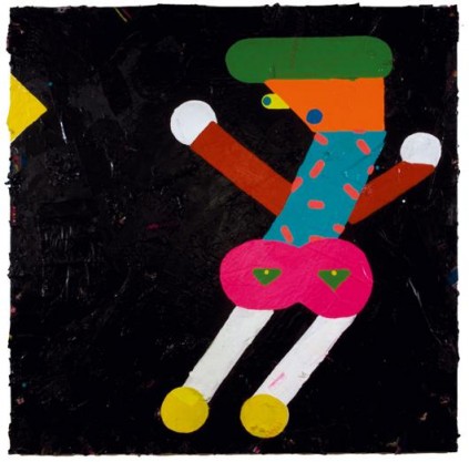 Misaki Kawai, Artist - Sight Unseen