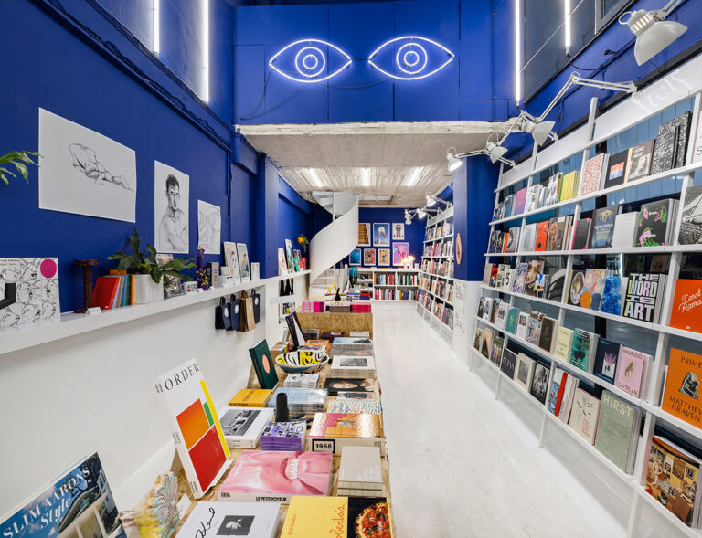 Week of May 2, 2022 - Sight Unseen