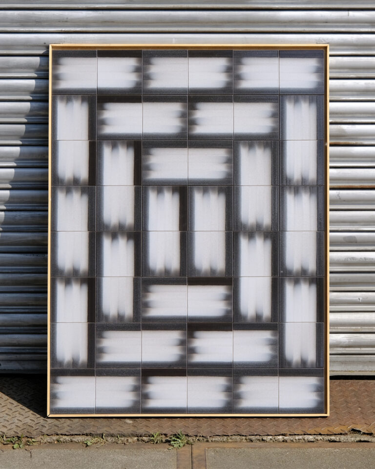 Meet the Duo Making Psychedelic-Patterned Ceramic Tiles With a Machine ...