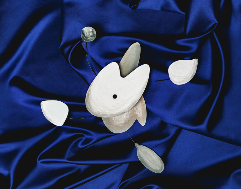 Week of April 17, 2023 - Sight Unseen