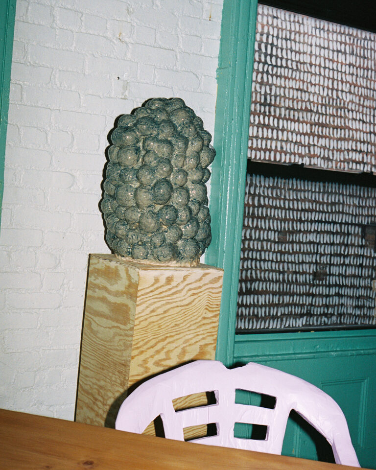 Week of November 27, 2023 - Sight Unseen