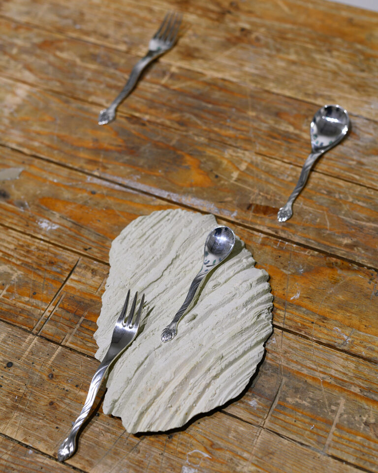 Week of March 18, 2024 - Sight Unseen