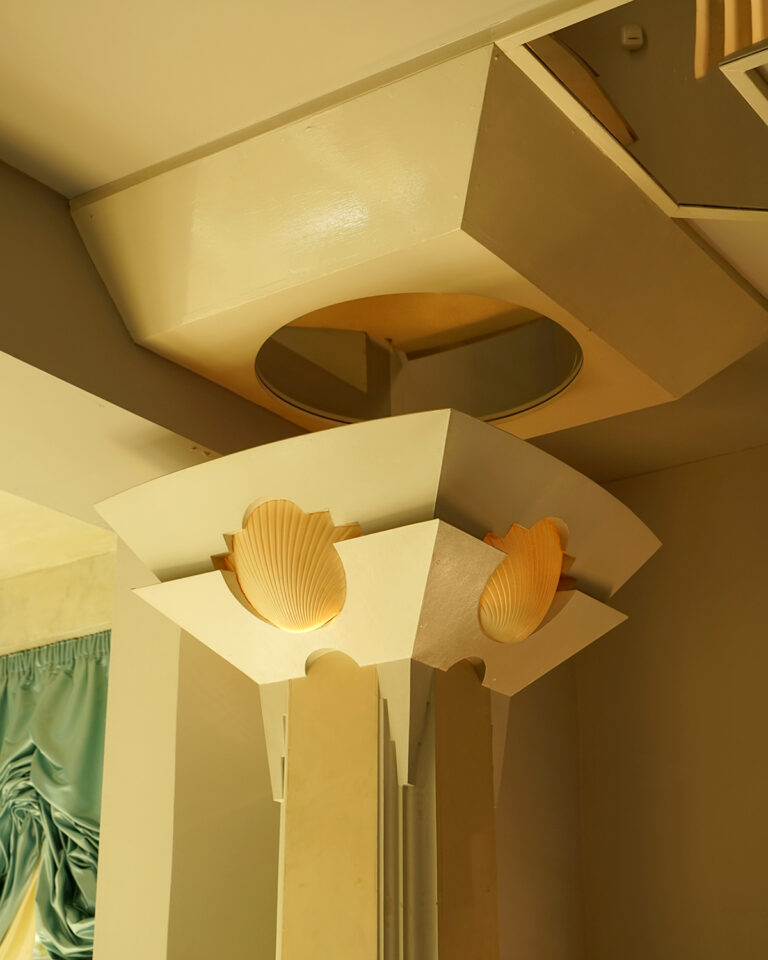 A Tour Through the London Architectural Marvel The Cosmic House ...